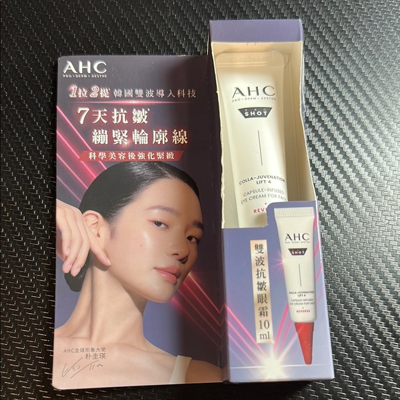 AHC | Skincare | Ahc Pro Shot Collarejuvenation Lift 4 Capsuleinfused ...